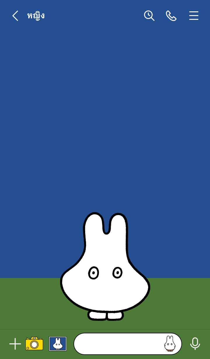 miffy ผีน้อยผู้น่ารัก ธีมไลน์ ของแท้ 100% ลิขสิทธิ์แท้ ไม่มีวันหมดอายุ ...