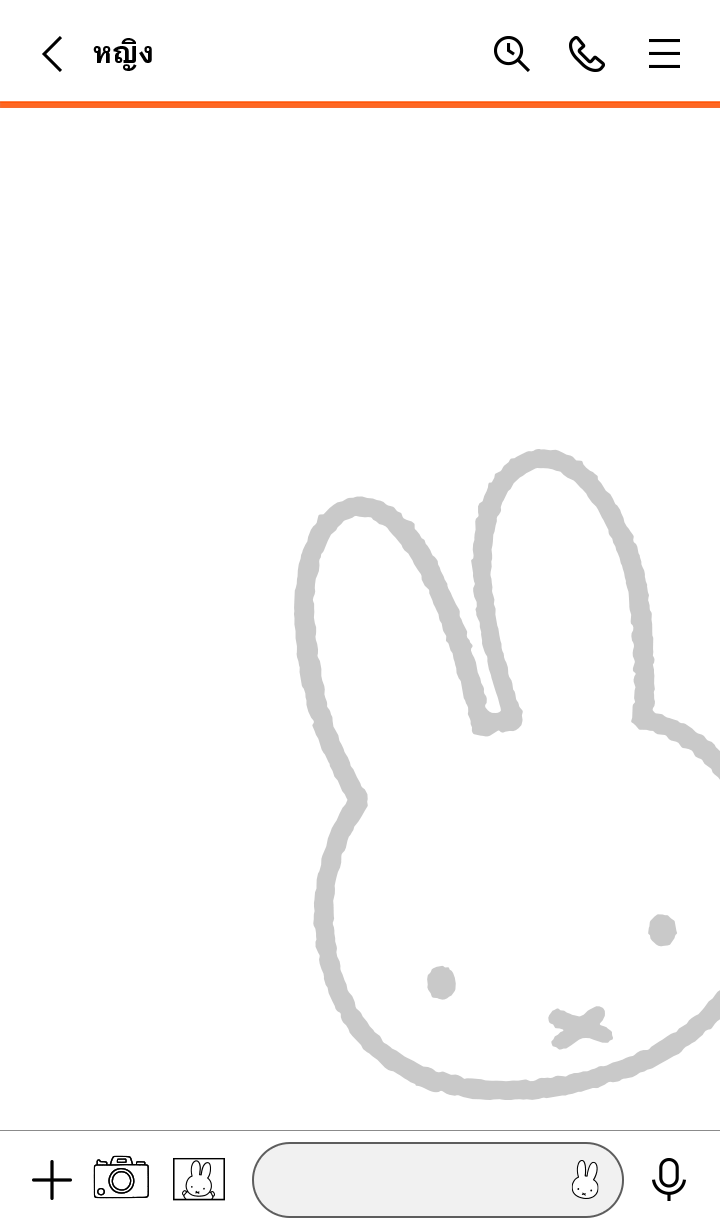 miffy เรียบง่าย ธีมไลน์ ของแท้ 100% ลิขสิทธิ์แท้ ไม่มีวันหมดอายุ อัพเดต ...