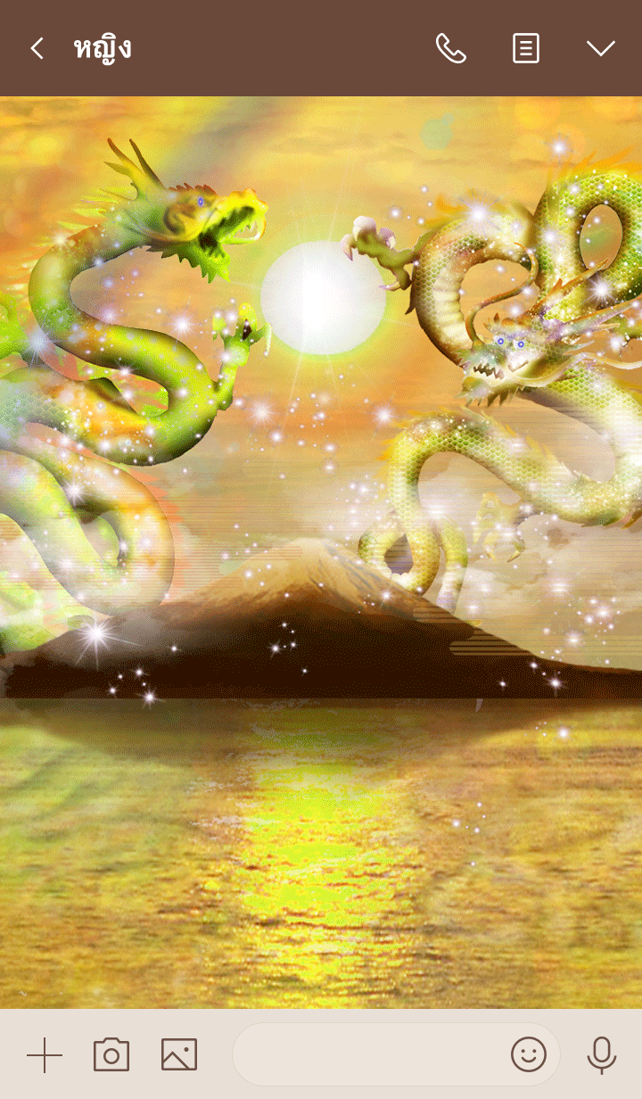 ธีมไลน์ มังกรทองเพิ่มขึ้นโชคลาภ - line2me.in.th